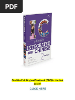 Integrated Chinese Level 1 Part 1 Workbook PDF | PDF | Chinese ...