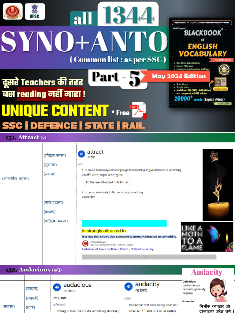 Syno-Anto - Common List - 151 - 201 | PDF