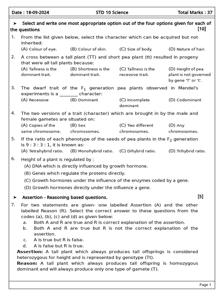 Class 10 Biology Heredity | PDF