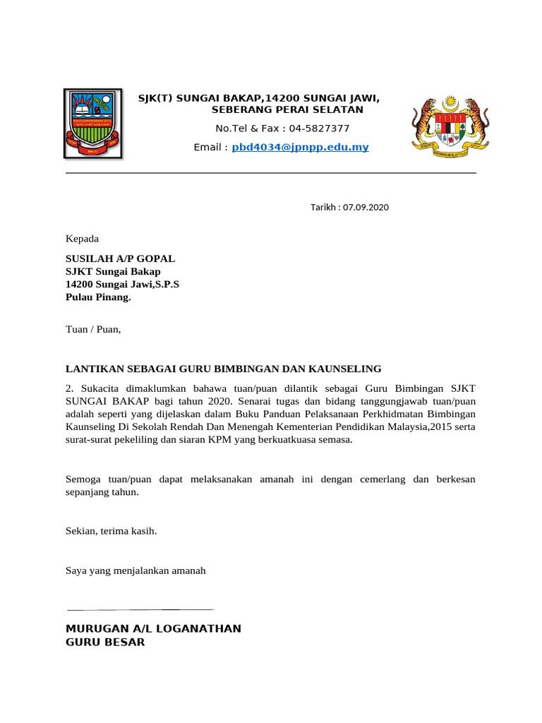 Lantikan B&K SURAT LANTIKAN | PDF