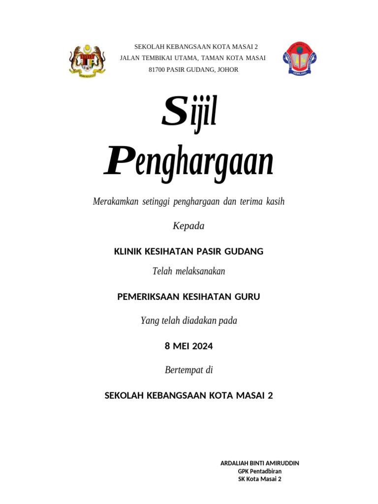 Sijil Penghargaan KK Pasir Gudang | PDF