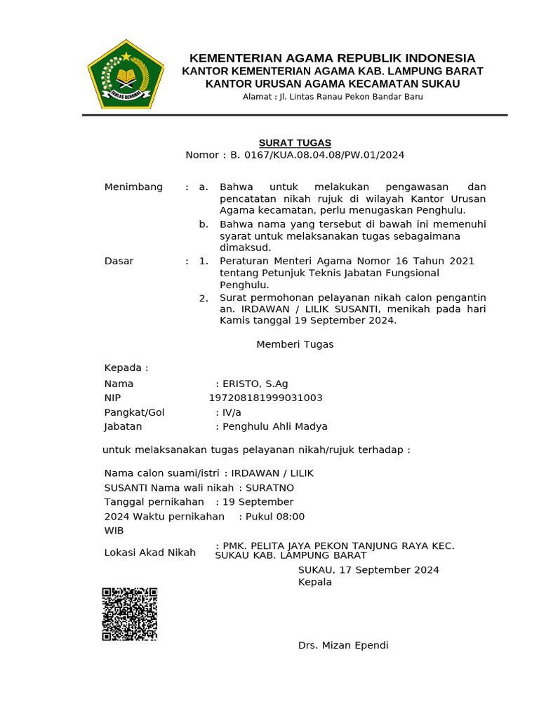 Kementerian Agama Republik Indonesia: Kantor Kementerian Agama Kab. Lampung Barat Kantor Urusan ...
