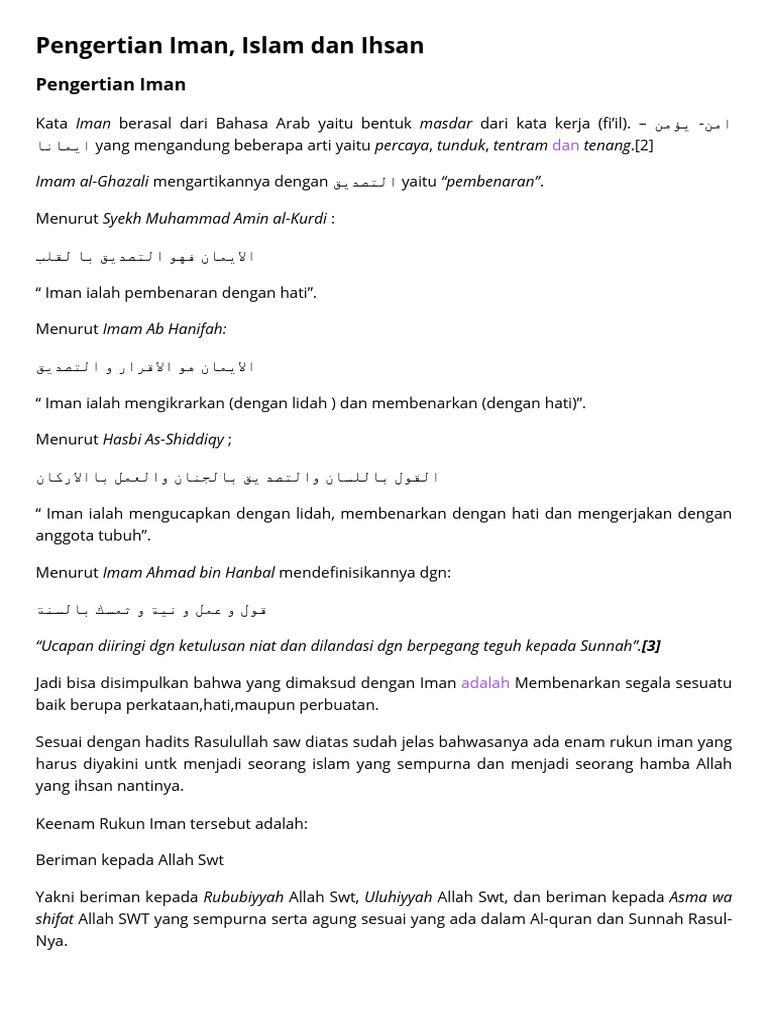 Pengertian Iman, Islam Dan Ihsan | PDF