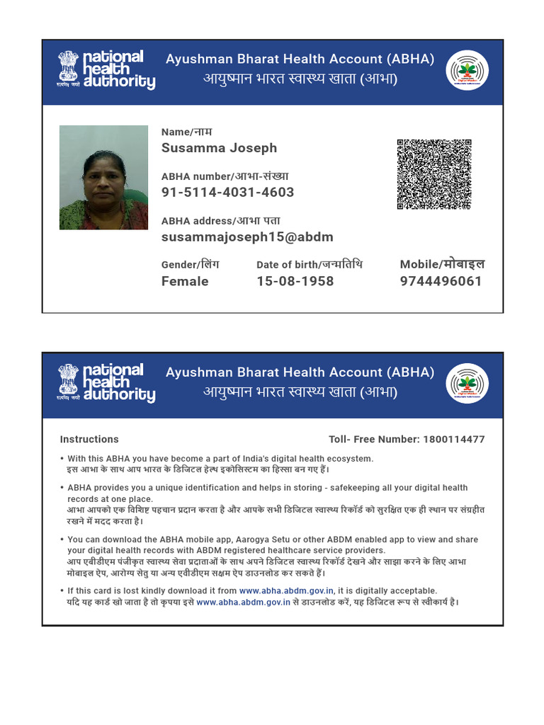 ABHA - ABHA Card | PDF