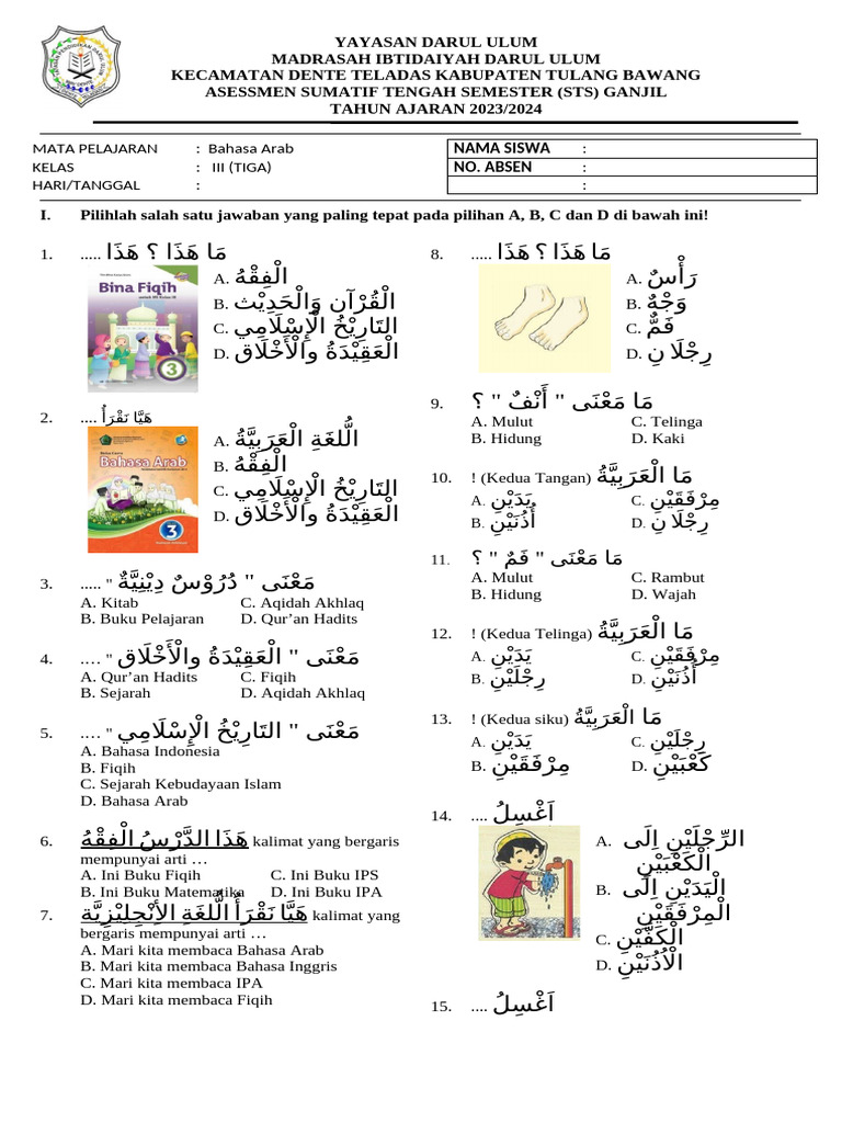 Soal Pts Bahasa Arab Kelas 3 Sem 1 | PDF