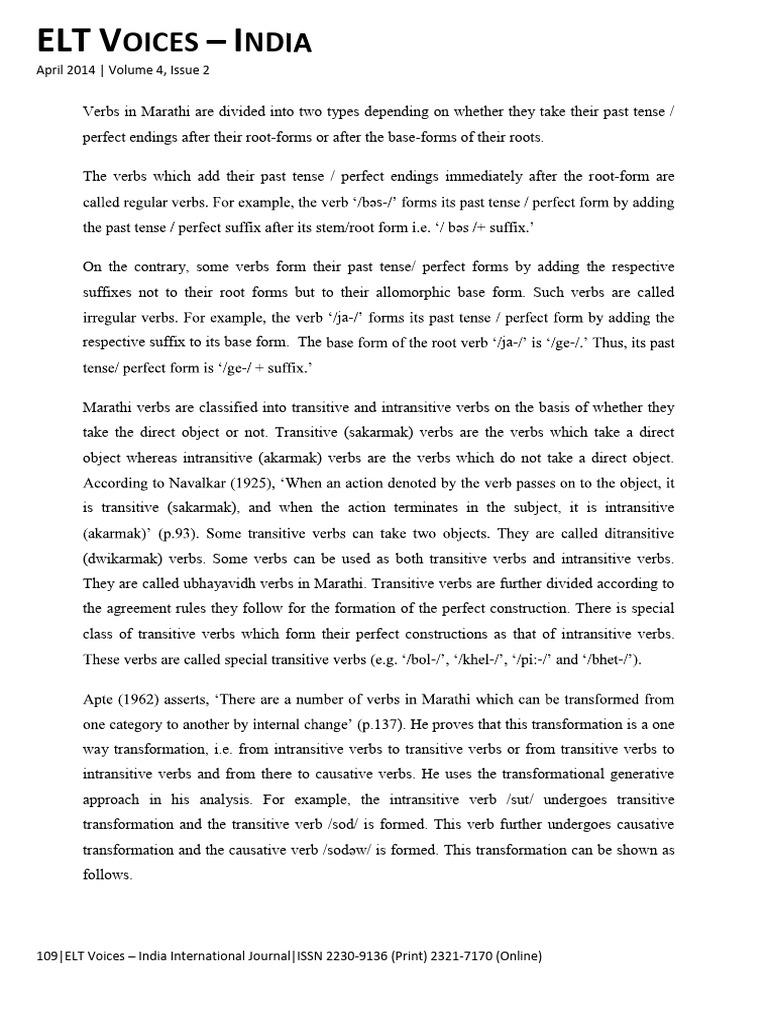 Helping Verb 4 PDF