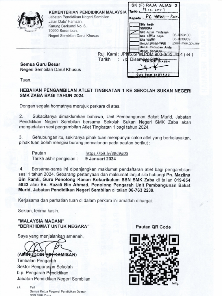 Hebahan Ke SSN Zaba 2024 | PDF
