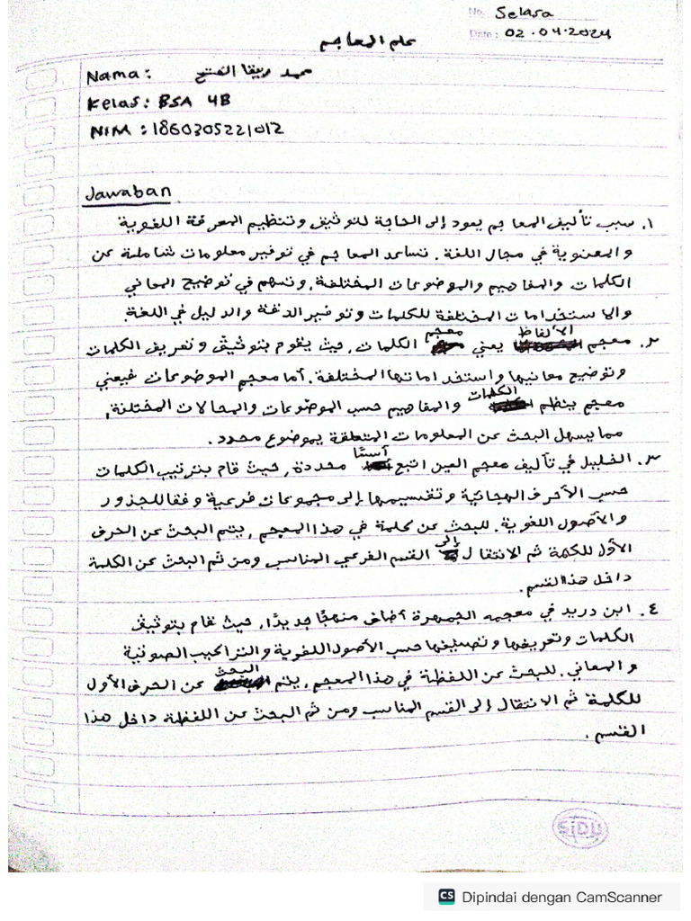 UTS Ma'ajim | PDF