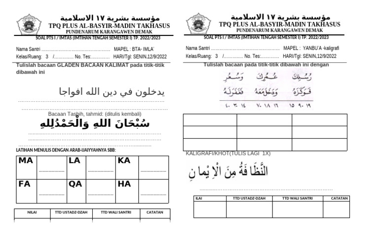 SOAL Senin BTA YANBU'A TPQ 2022 Kelas 3 PTS I 2022 | PDF