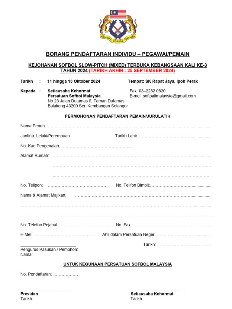 Borang Pendaftaran Individu Kejohanan Sofbol Slow Pitch Kebangsaan Kali ...