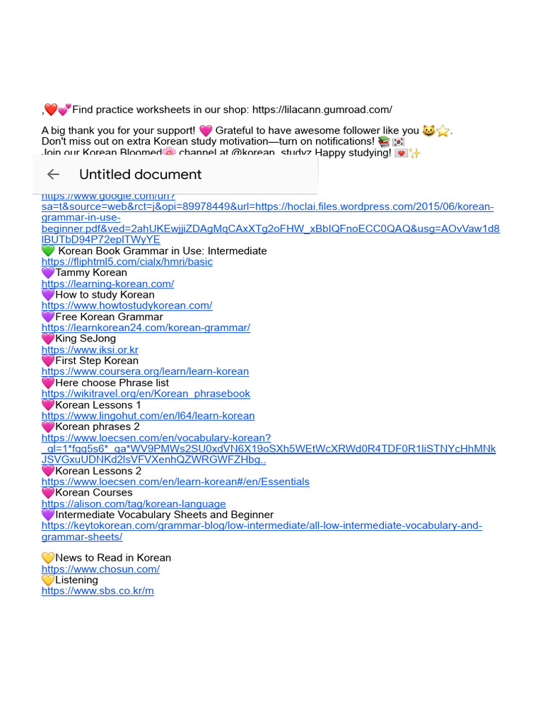 Korean Document | PDF