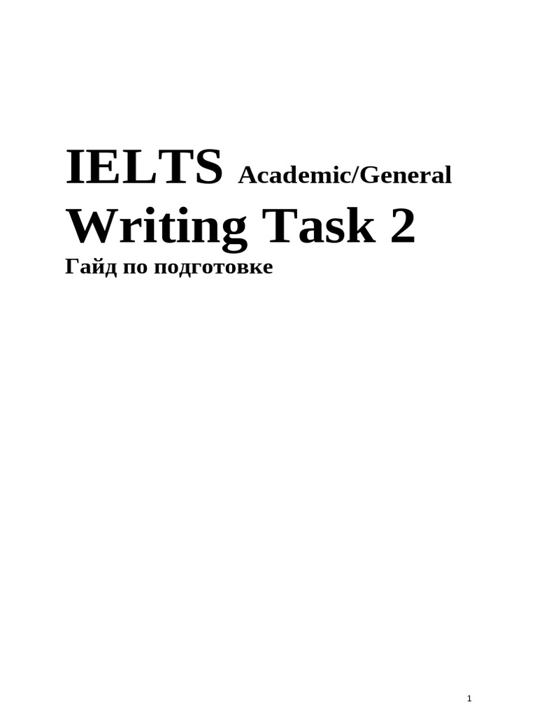 Your IELTS Writing Guide Task 2 | PDF