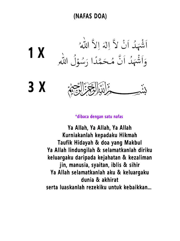 Teknik Nafas Doa | PDF