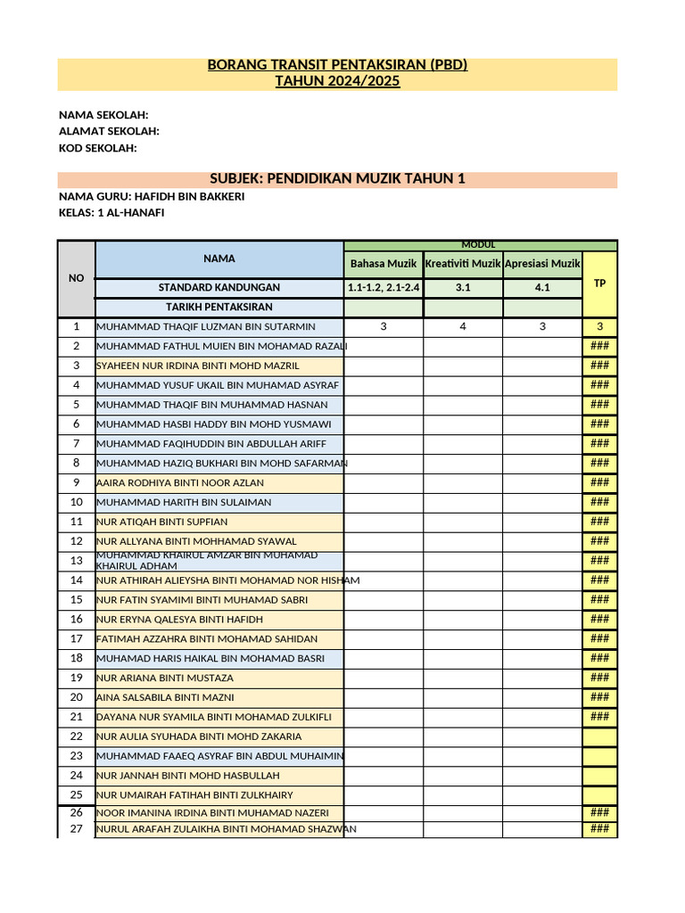 Rekod Transit PBD PMZ THN 1 (Version 1) | PDF