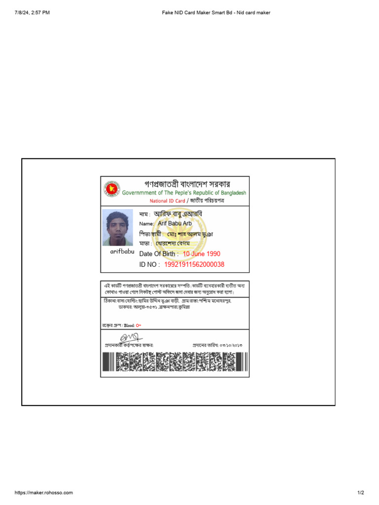 Fake NID Card Details for Arif Babu | PDF