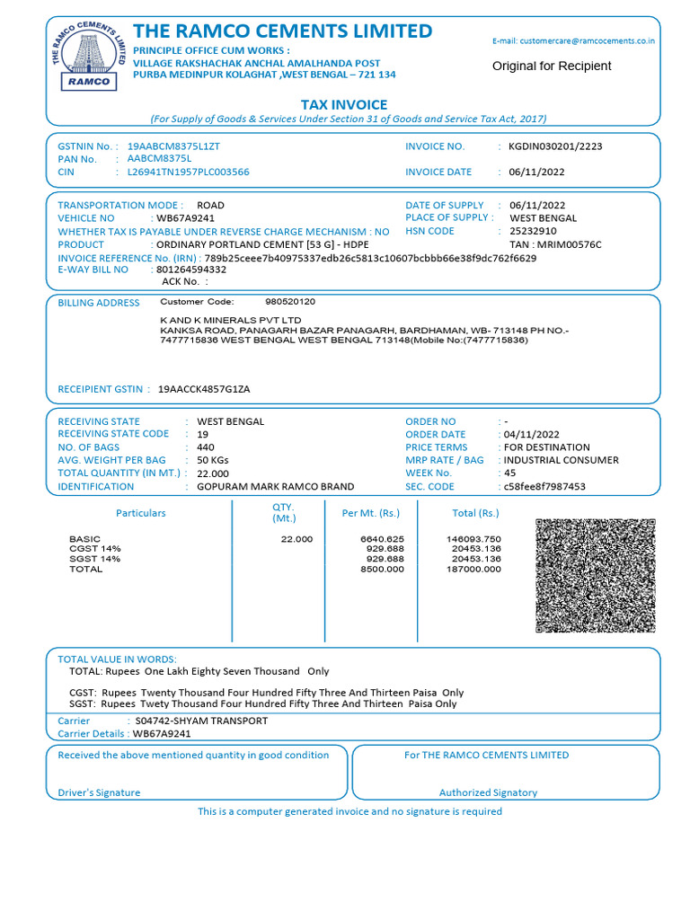 Ramco 1 | PDF