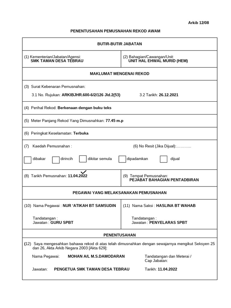 Borang Penentusahan Arkib 1208 | PDF
