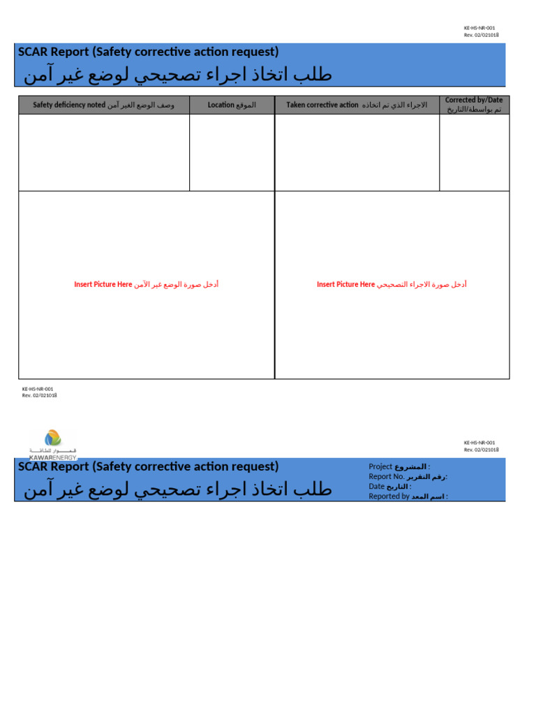 KE-HS-NR-001 SCAR Safety Corrective Action Request Report | PDF