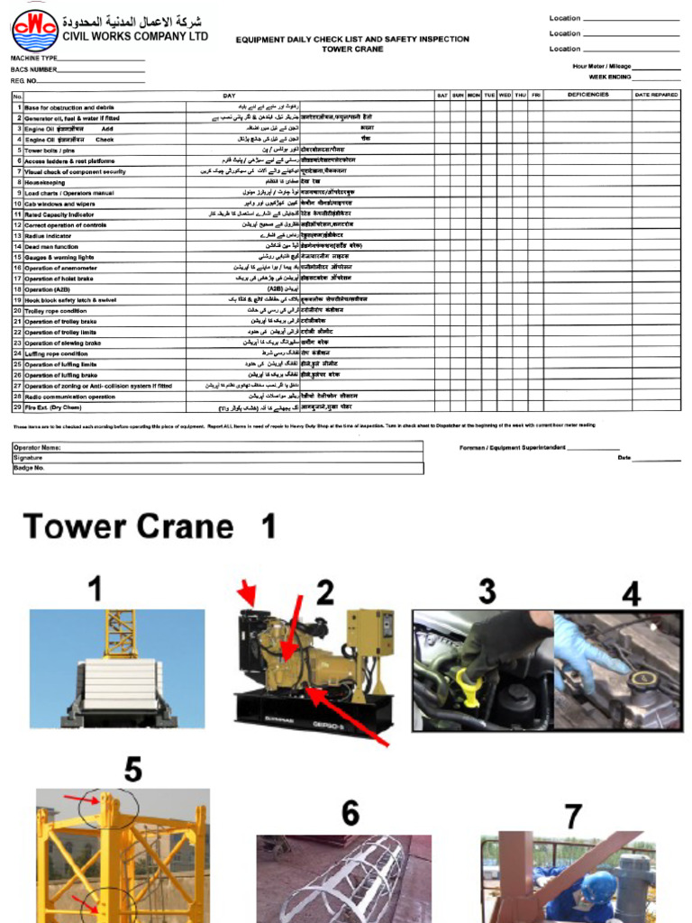 004 Tower Crane | PDF