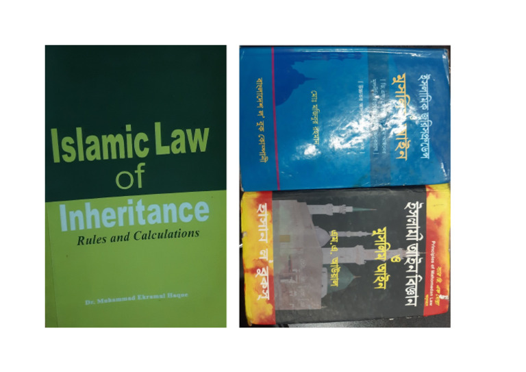 Book Reference | PDF
