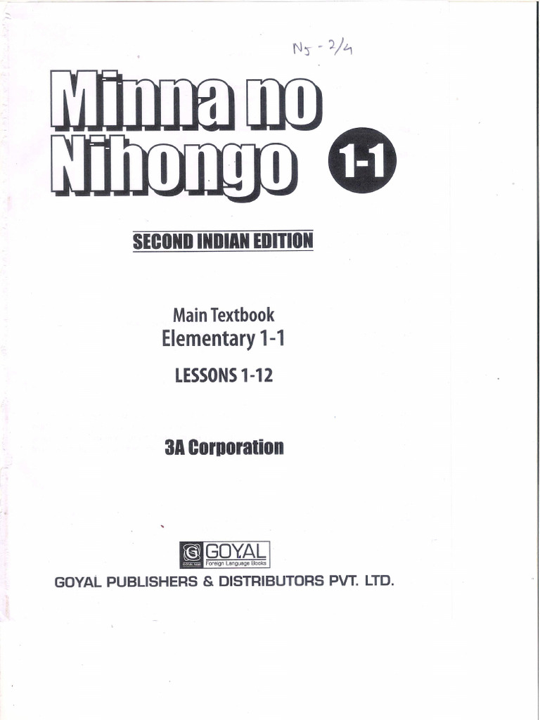 N5 Minna No Nihonga 1-1 Main Text Book Elementary 1-1 Lessons 1-12 | PDF