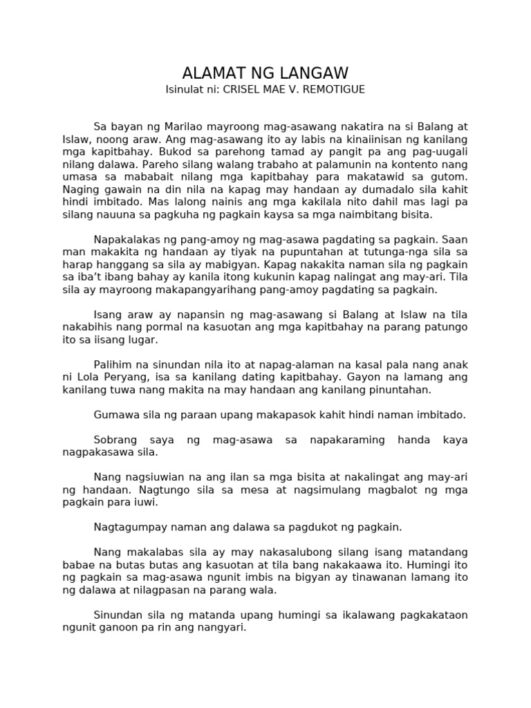 ALAMAT NG LANGAW - Remotigue | PDF