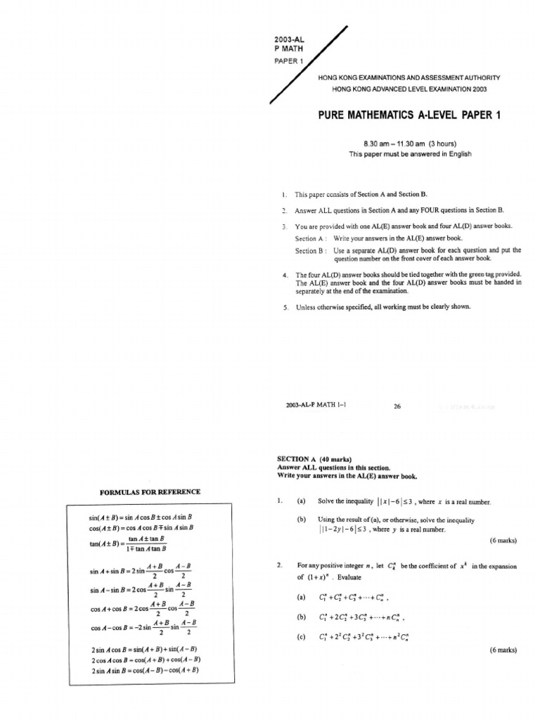 2003 AL Pure Math Paper1 | PDF