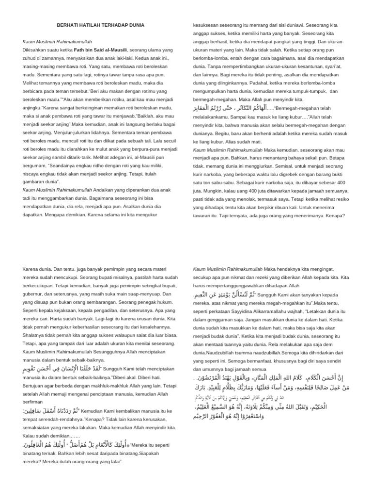 Berhati Hatilah Terhadap Dunia | PDF