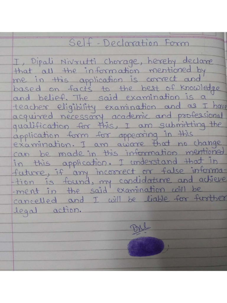 Self Declaration Form - Compressed | PDF