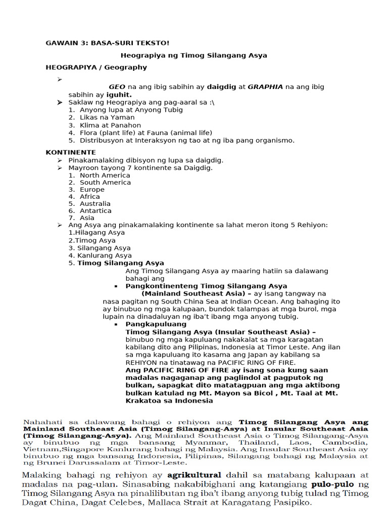 Ap7 Day 1 Gawain 3 | PDF