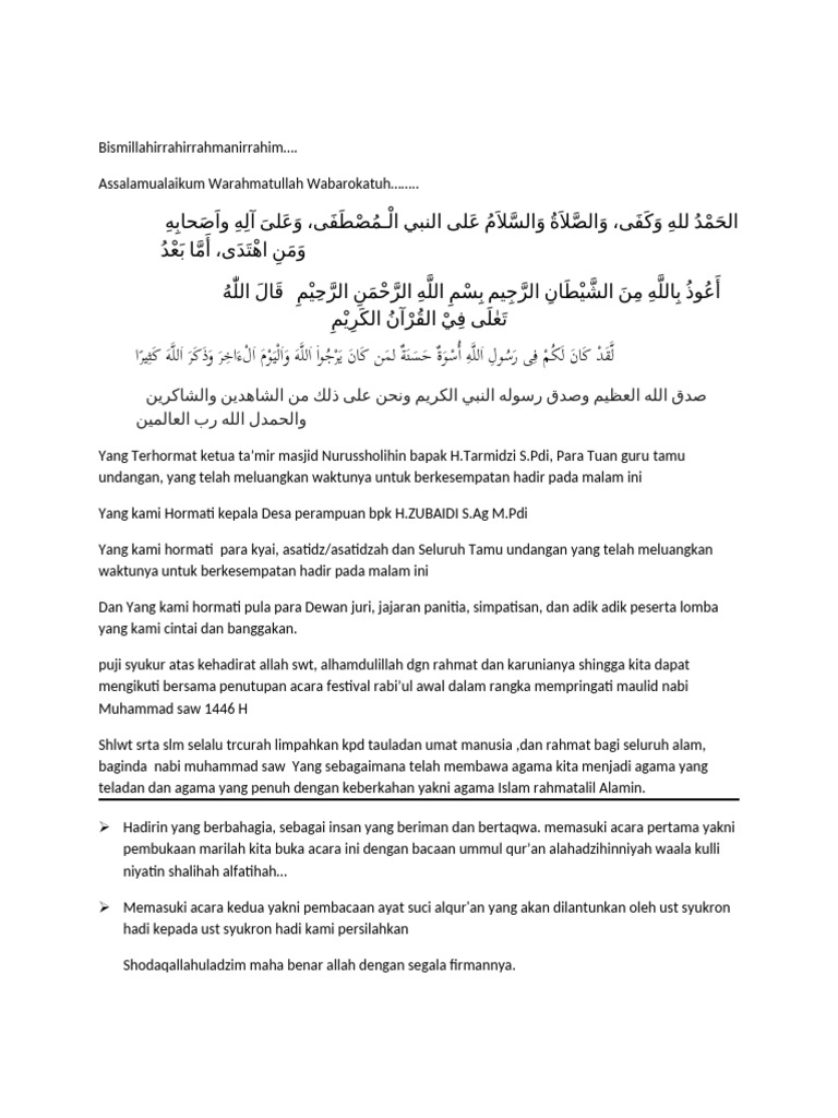Mcii | PDF