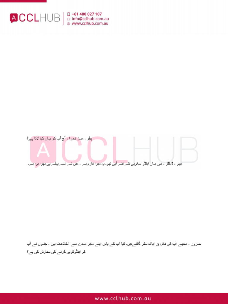 Endoscopy Dialogue in Urdu | PDF | Gastroenterology | Clinical Medicine