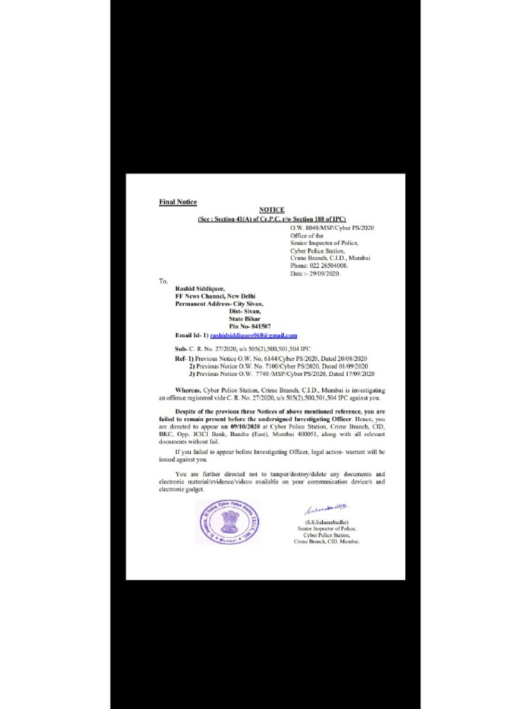 Com Google Android Apps Nbu Files Documentbrowser | PDF