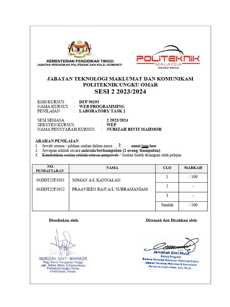 Lab Task 2 Rubrick | PDF