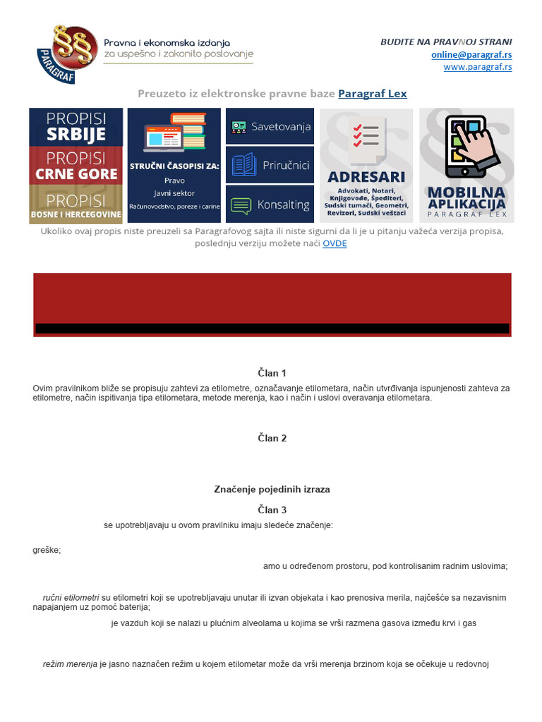 Pravilnik o Etilometrima | PDF