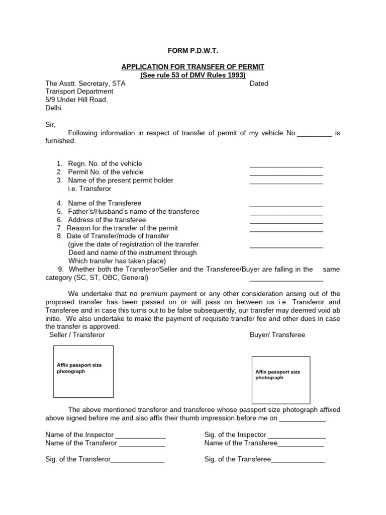P.D.W.T. For Transfer of Permit 1 | PDF