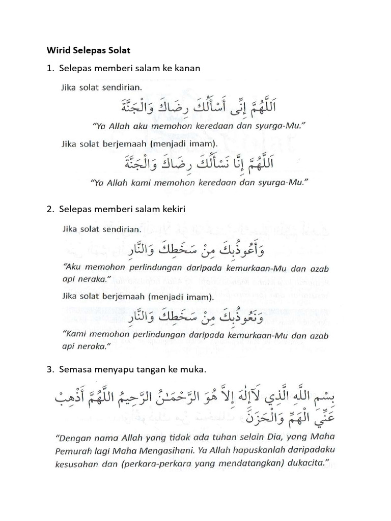 Wirid Selepas Solat | PDF