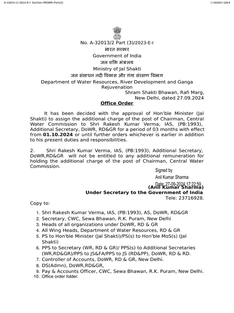 Office Order Folder | PDF