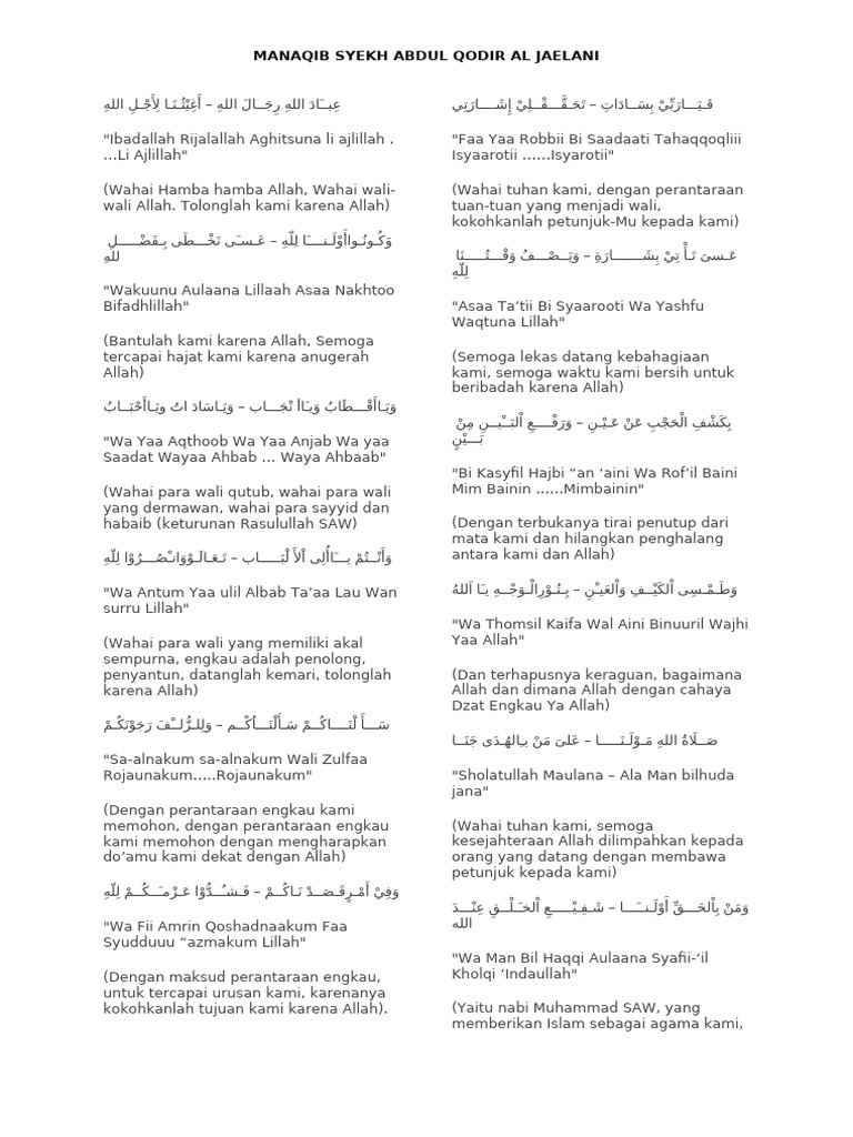 Bacaan Manaqib | PDF