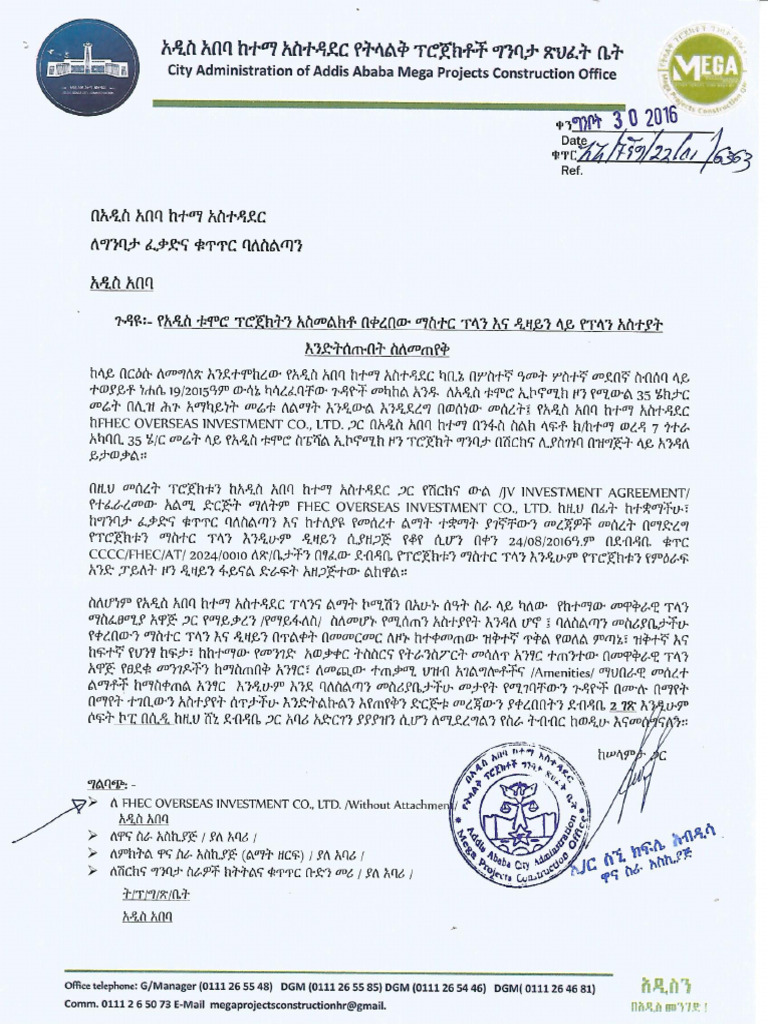 Request For Commenting Master Plan and Design of Addis Tomo | PDF