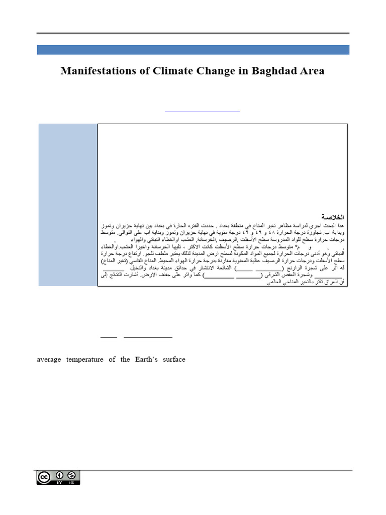 Manifestations of Climate Change in Baghdad Area | PDF | Climate Change ...