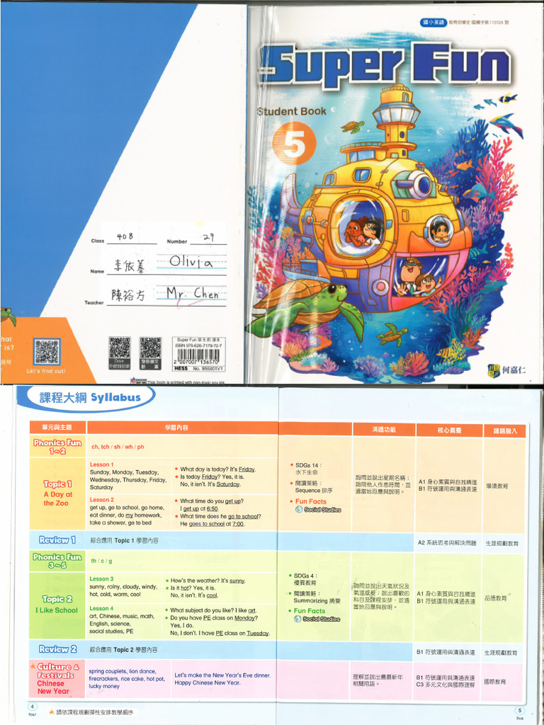 Super Fun 5 Student Book | PDF