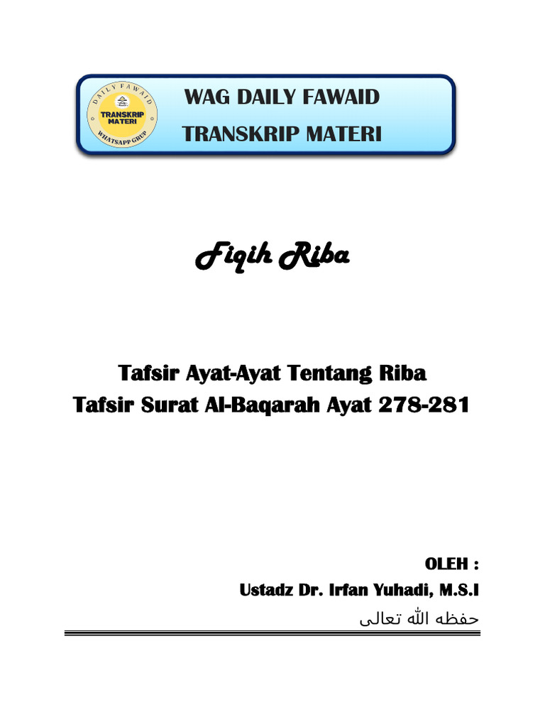 Transkrip Materi Fiqih Riba | PDF