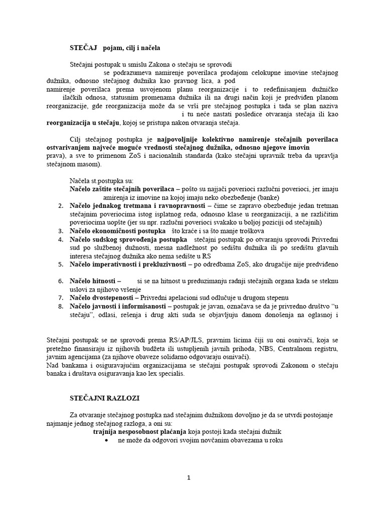 Minina Skripta | PDF