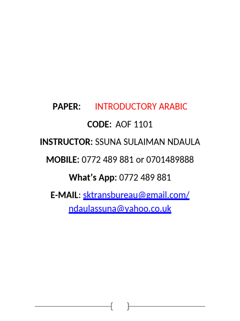 Introductory Arabic Class Notes-1 | PDF