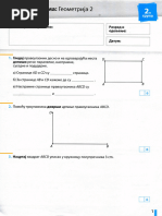 Matematika 4. Razred - Kocka I Kvadar | PDF