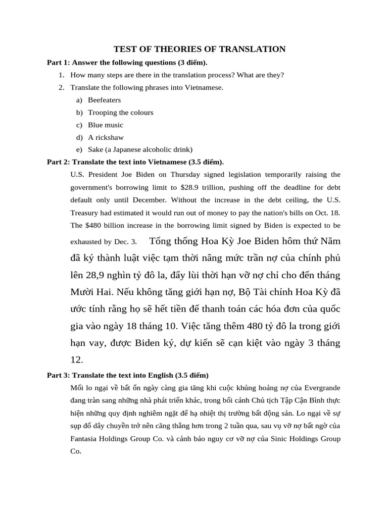 Sample Test | PDF