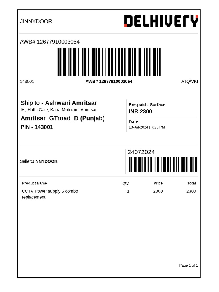 Shipping Label | PDF