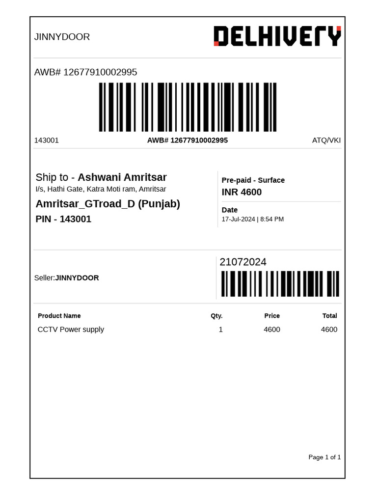 Shipping Label | PDF