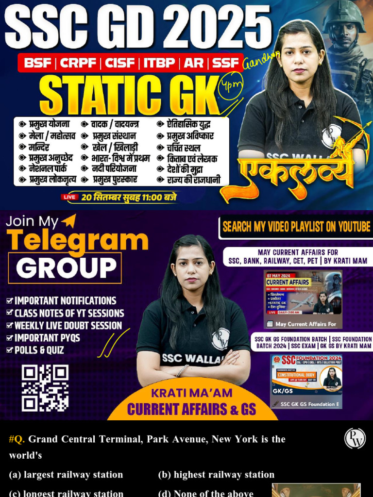 Static GK 10 | PDF